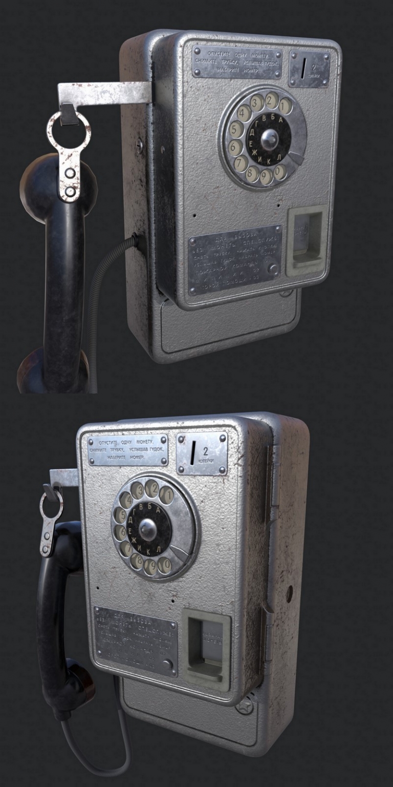 Desire FX 3d models | USSR Payphone ATM 47 – 3D Model