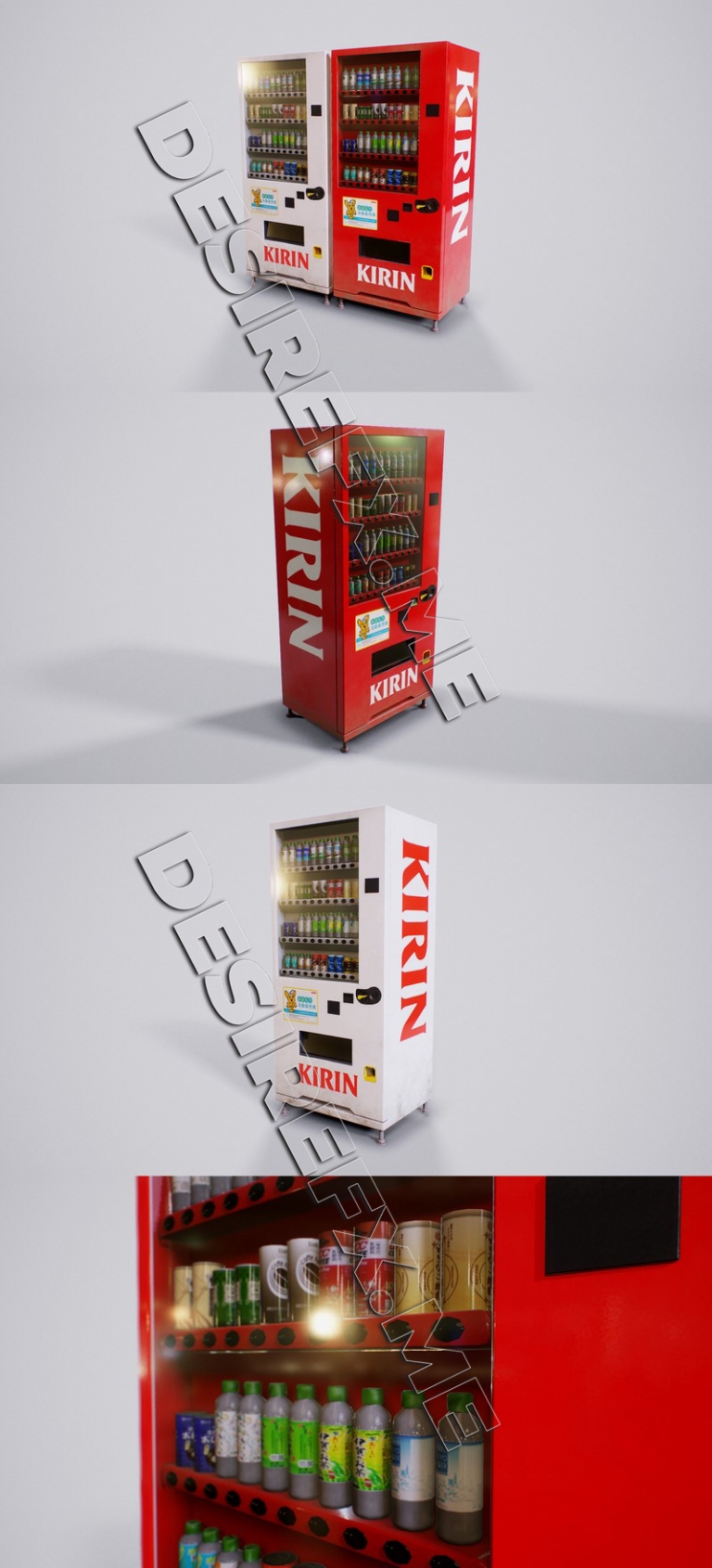 Desire FX 3d models | Kirin Vending Machine