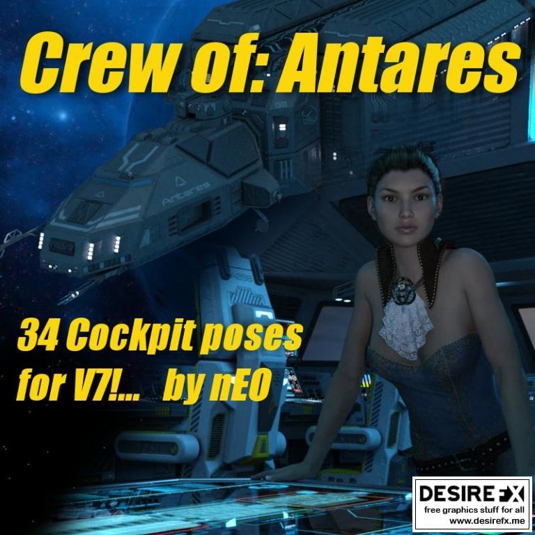 Desire FX 3d models | Crew Of Antares V7 Cockpit