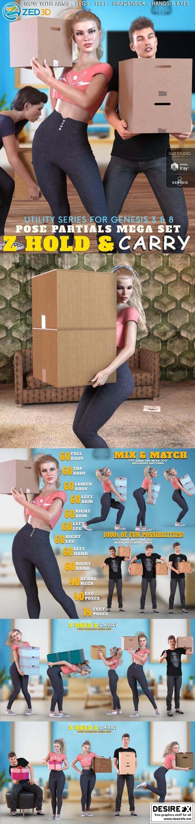 Desire FX 3d models | Z Utility Hold and Carry Pose Mega Set