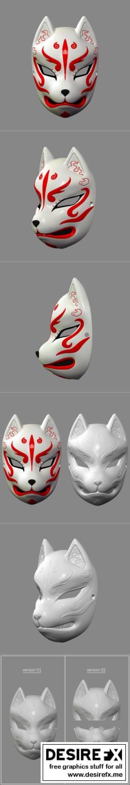 Desire FX 3d models | Kitsune Fox Mask – 3D Print Model