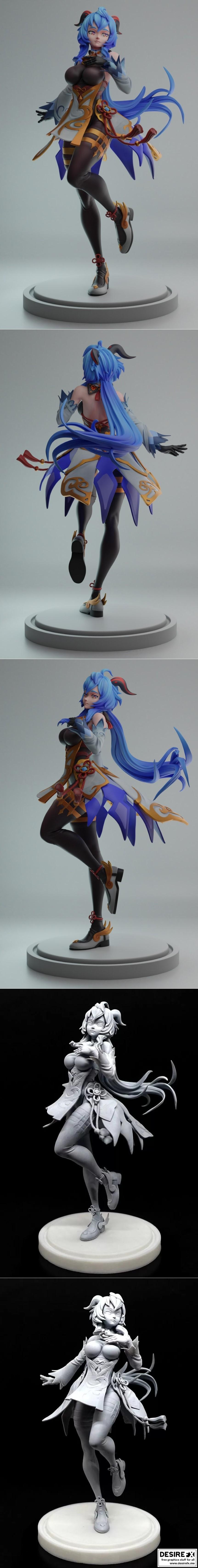 Desire FX 3d models | Ganyu – Genshin Impact
