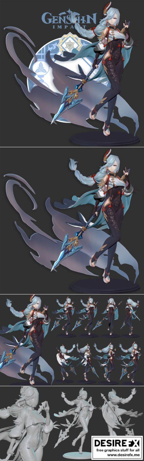 Desire FX 3d models | Shenhe -Genshin Impact
