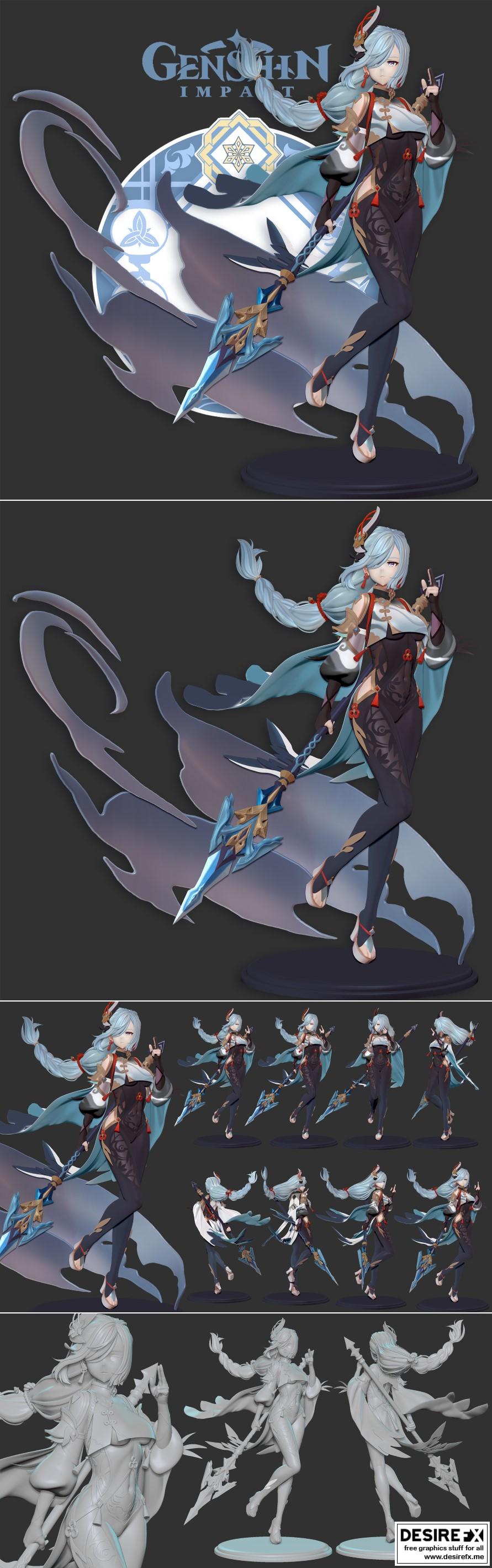Desire FX 3d models | Shenhe -Genshin Impact