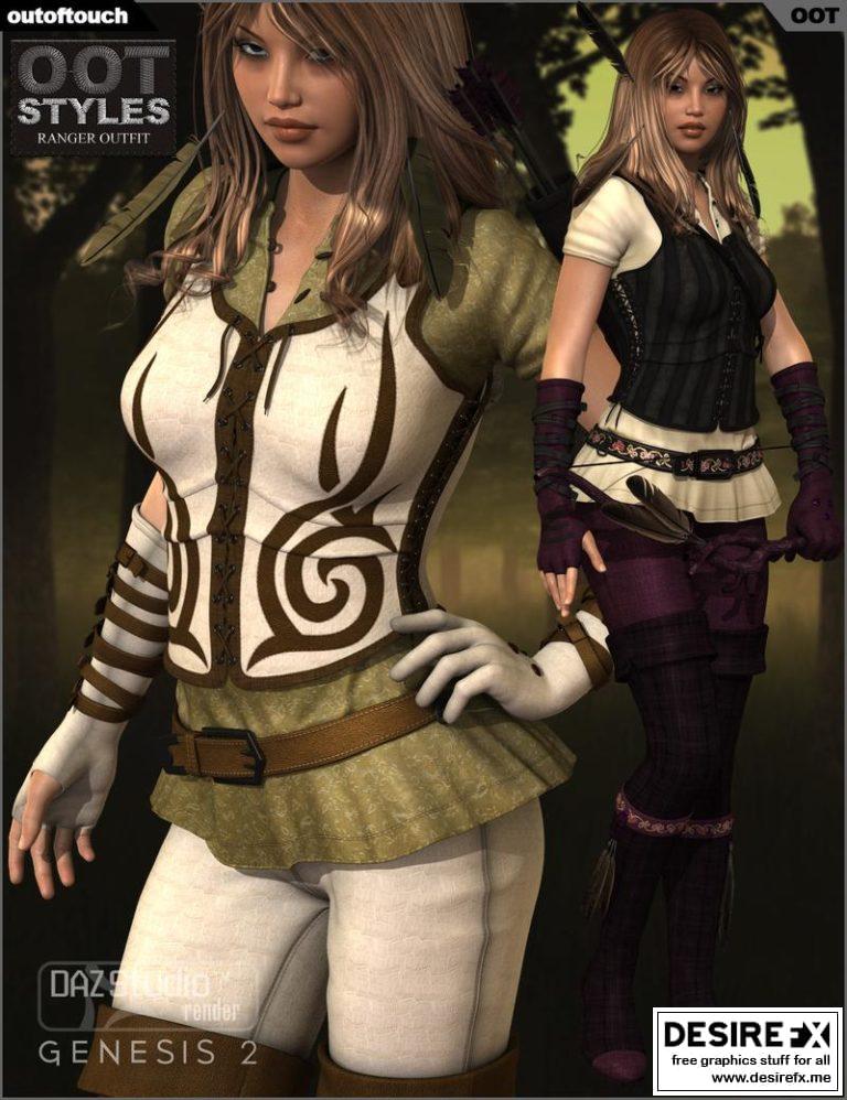 Desire FX 3d models | OOT Styles for Ranger Outfit