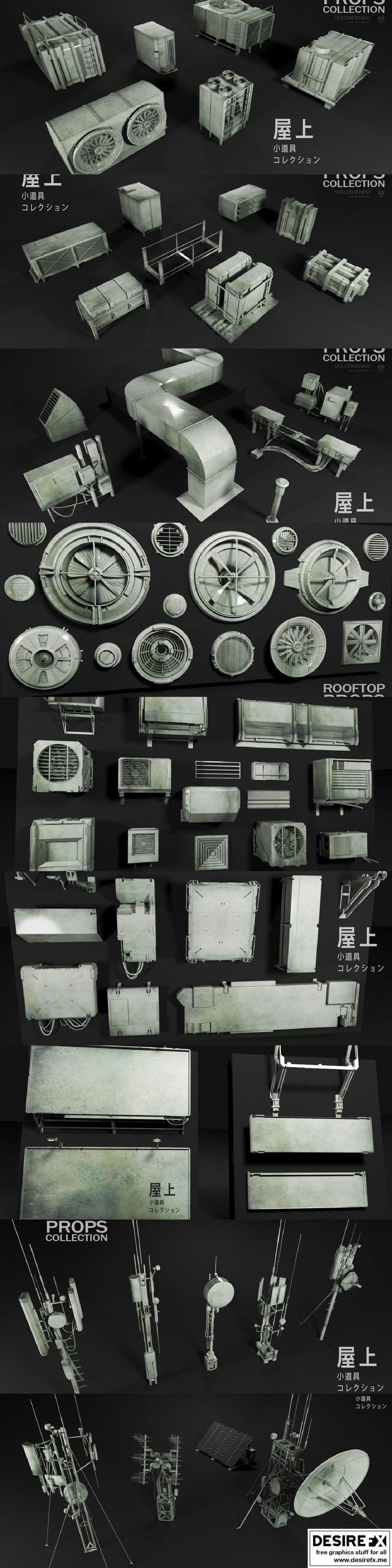 Desire FX 3d models | Rooftops Collection Kitbash