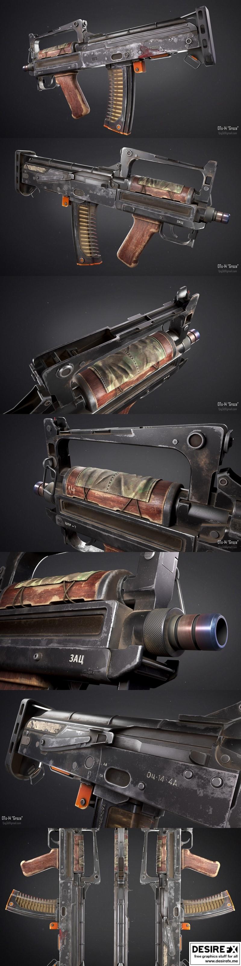 Desire FX 3d models | OTs-14 Groza