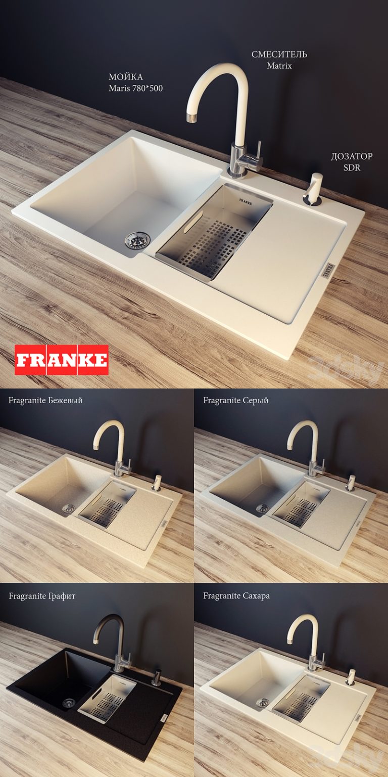 Desire FX 3d models | Sink FRANKE Maris – 3D Model