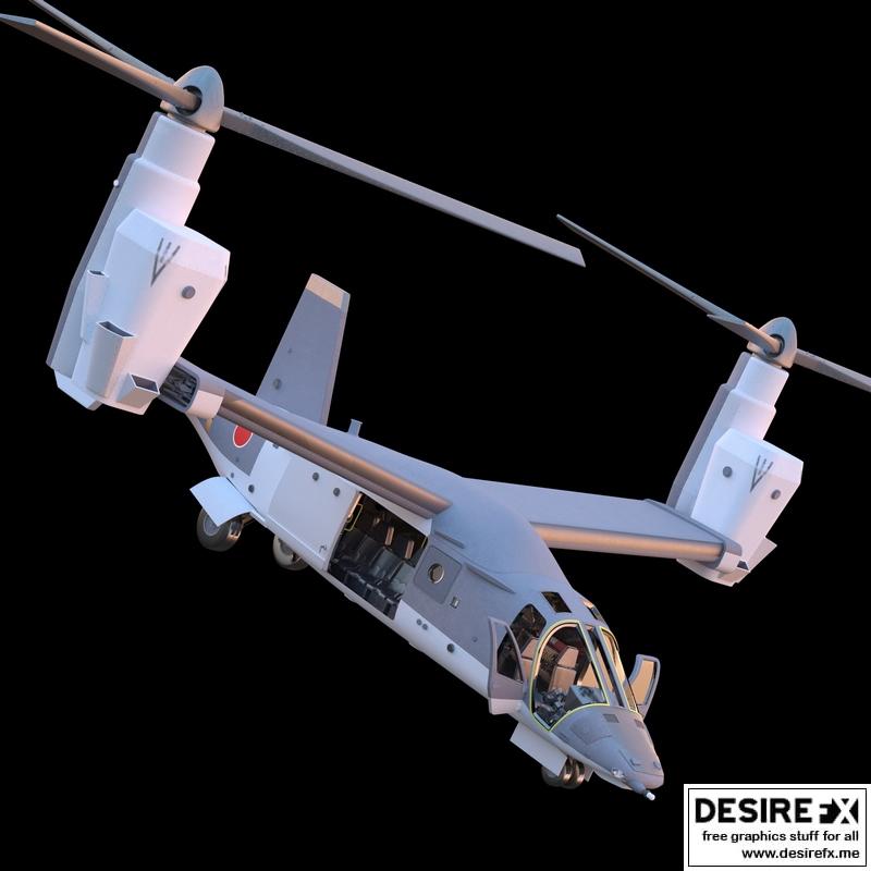 Desire FX 3d models | BELL V-280 VALOR Japan Version
