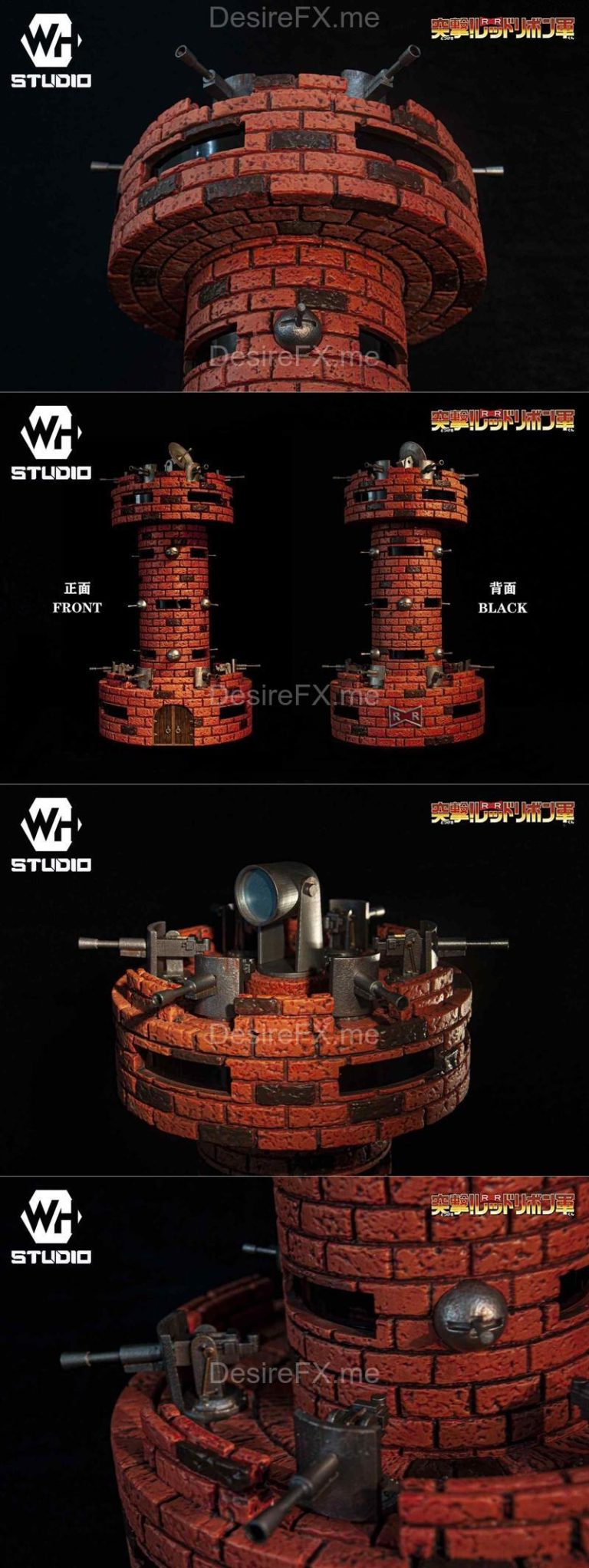 Desire FX 3d models | Red Ribbon Army Muscle Tower – 3D Print Model STL