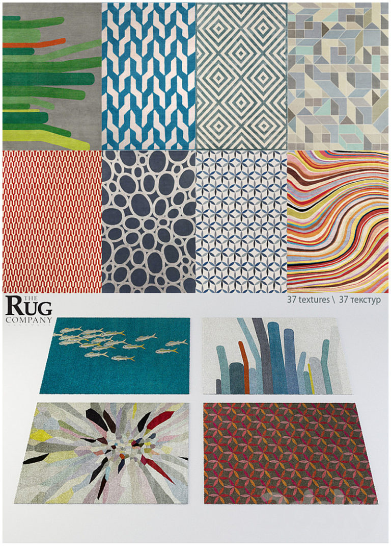 Desire FX 3d models | Carpet Collection The Rug company Part 1 – 3D Model