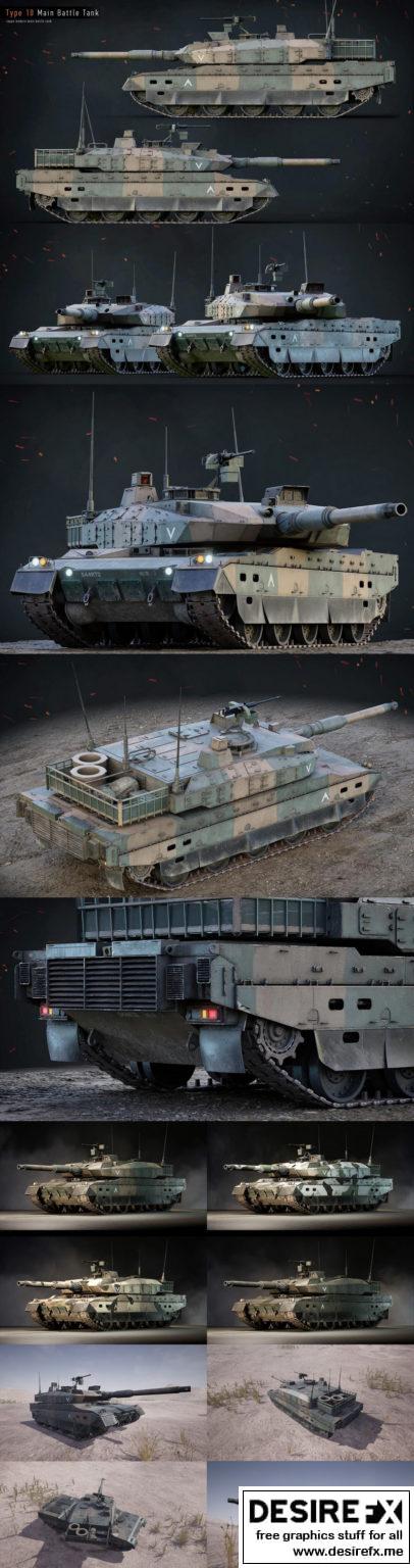 Desire FX 3d models | Type 10 Japanese Battle Tank – Advanced Tank ...