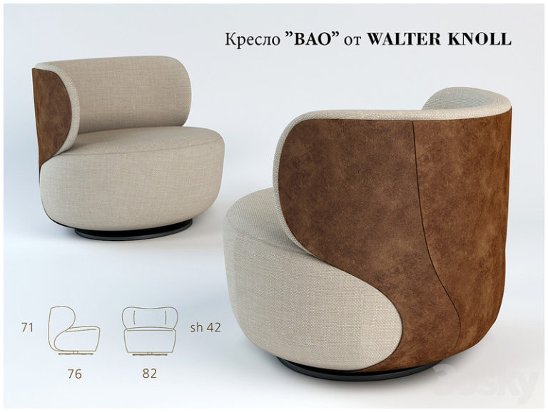 Desire FX 3d models | Walter Knoll Bao – 3D Model