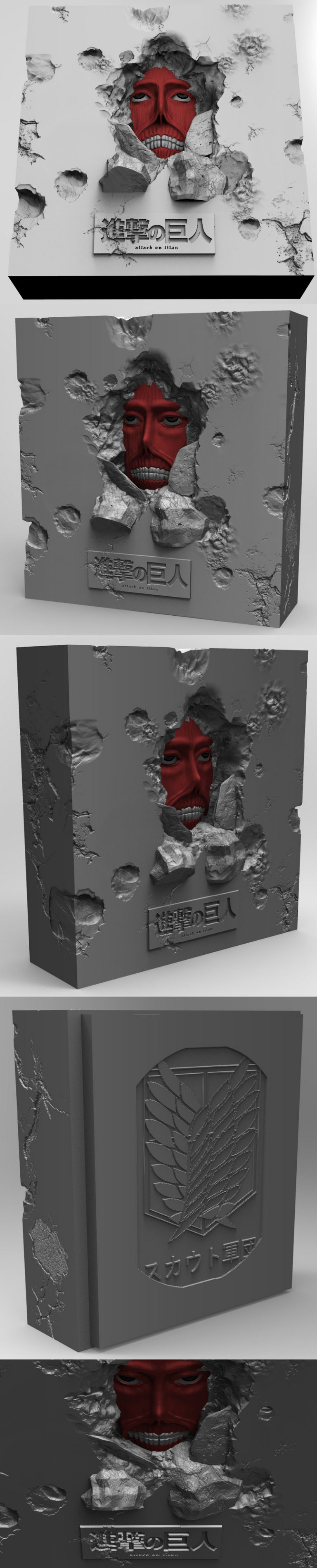 Desire FX 3d models | The Wall Titans Attack on Titans Shingeki no ...