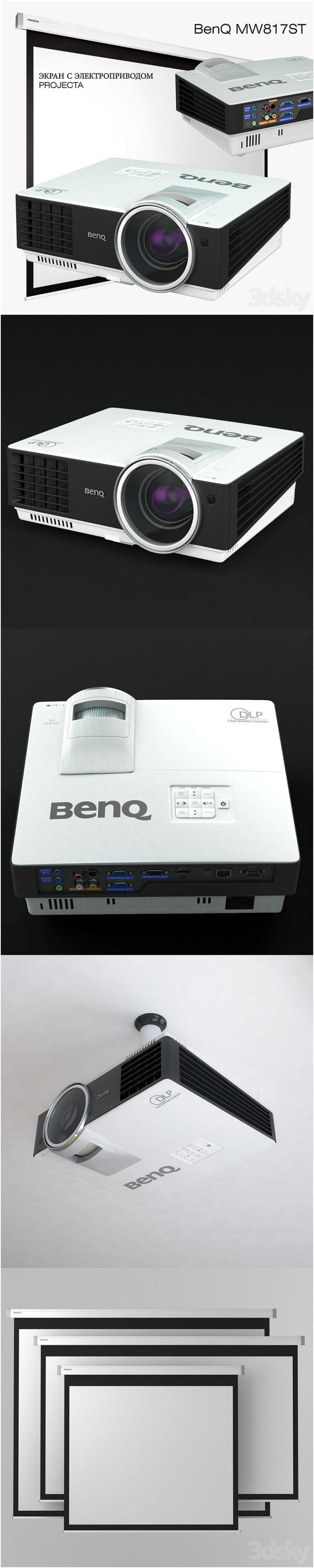 Desire FX 3d models | Projector BenQ MW817ST + screen + bracket – 3D Model