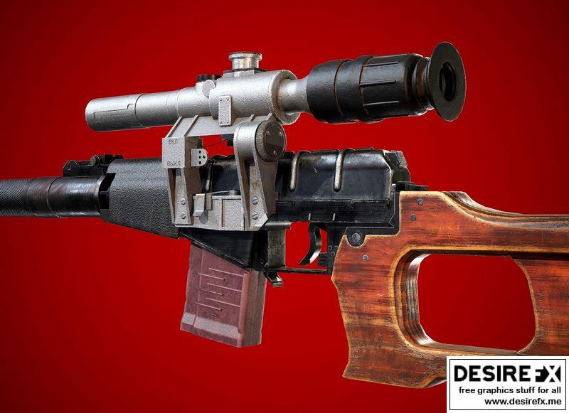 Desire FX 3d models | VSS Vintorez special sniper rifle Low-poly 3D model