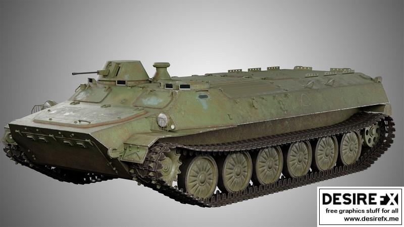 Desire FX 3d models | MTLB light armored multi-purpose transporter-tractor