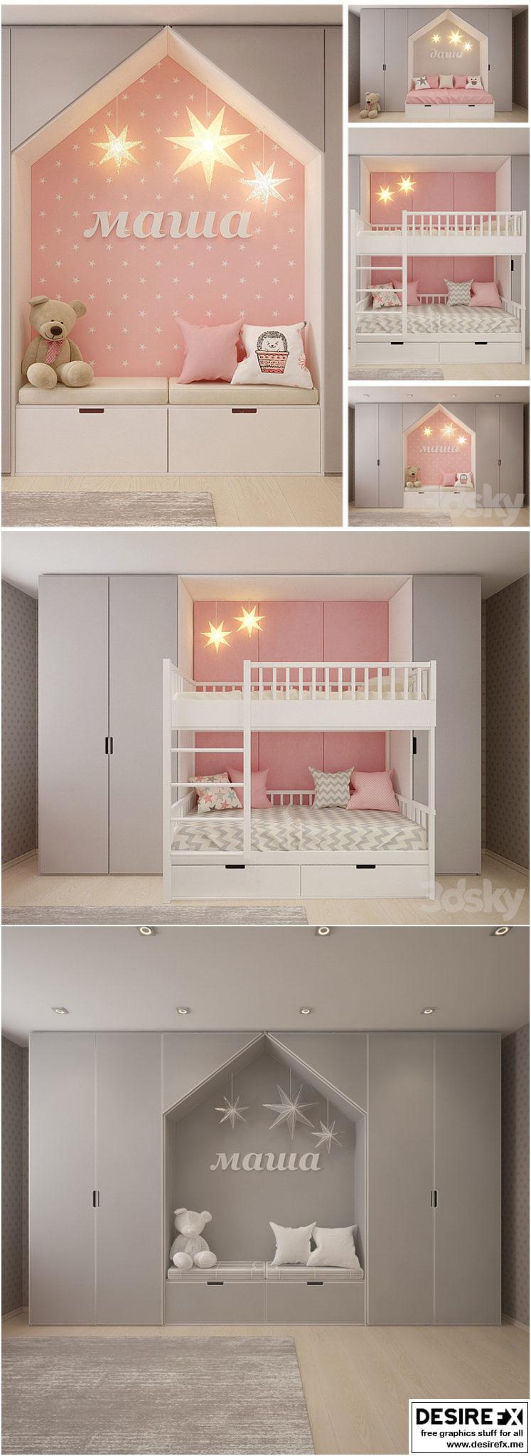 Desire FX 3d models | Cot – 3D Model