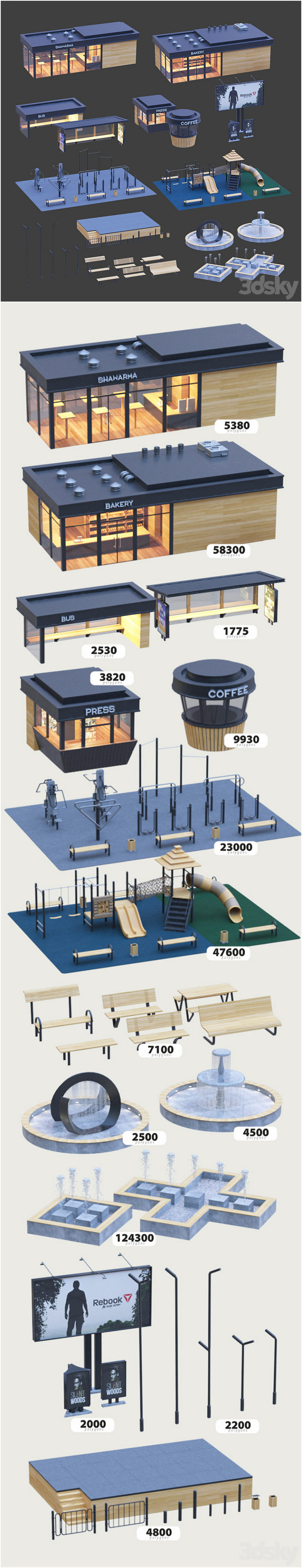 Desire FX 3d models | Set of elements of urban style – 3D Model