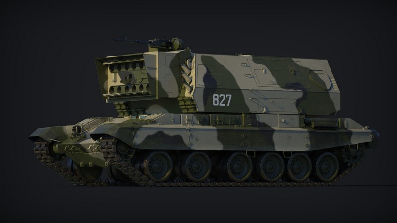 Desire FX 3d models | Laser tank 1K17 Szhatie
