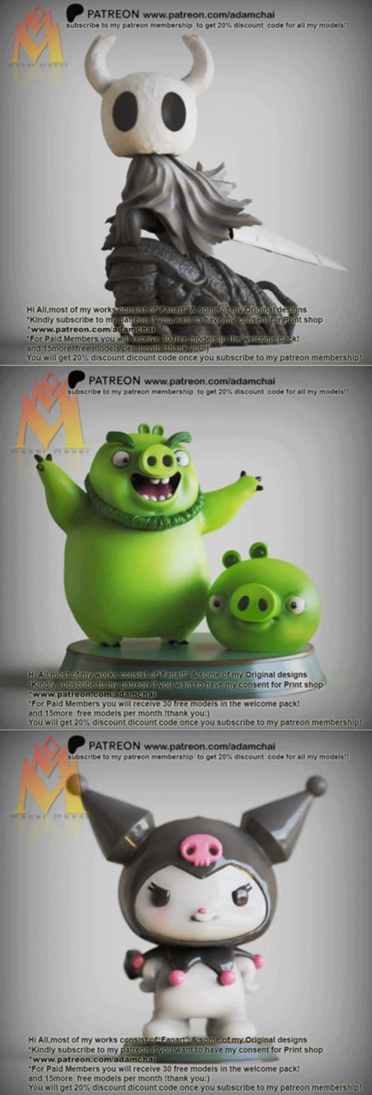 Desire FX 3d models | Hollow Knight and King Leonard Mudbeard Angry ...