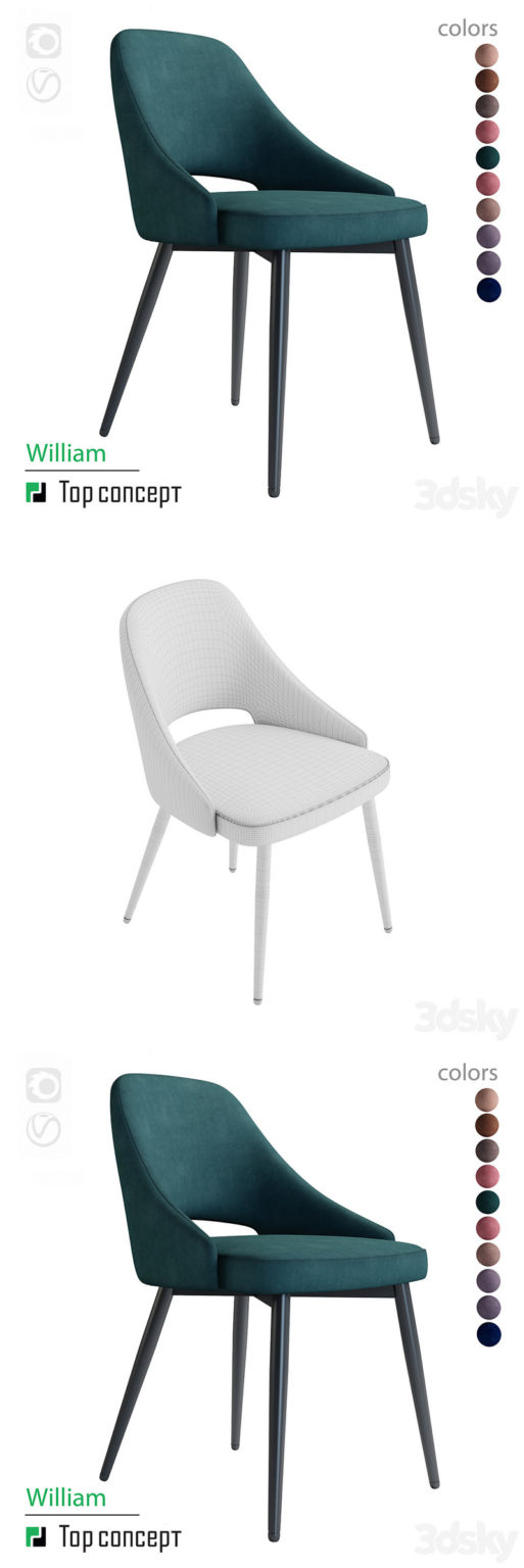 Desire FX 3d models | Chair William – 3D Model
