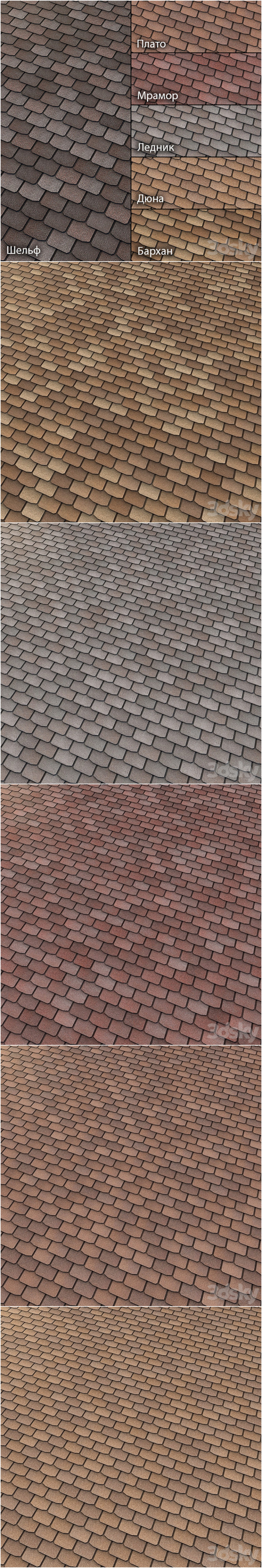 Desire FX 3d models | Flexible tile TECHNONICOL SHINGLAS Modern – 3D Model
