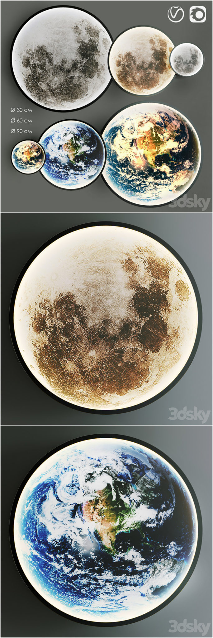 Desire FX 3d models | Lampatron COSMOS MOON & COSMOS EARTH – 3D Model