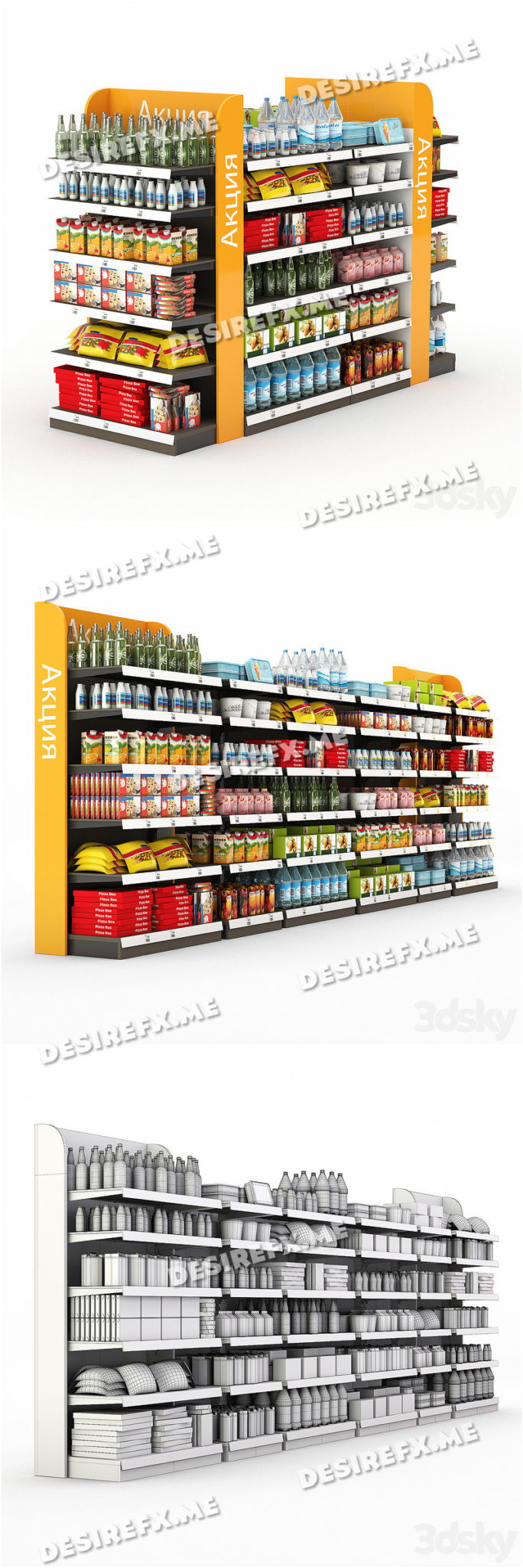 Desire FX 3d models | Racks for the store with filling. – 3D Model