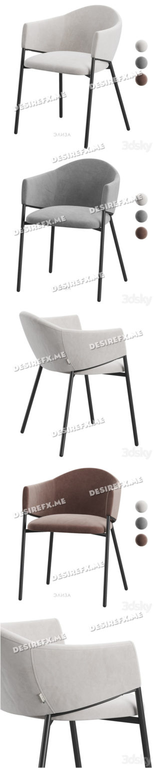 Desire FX 3d models | Eliza chair – 3D Model