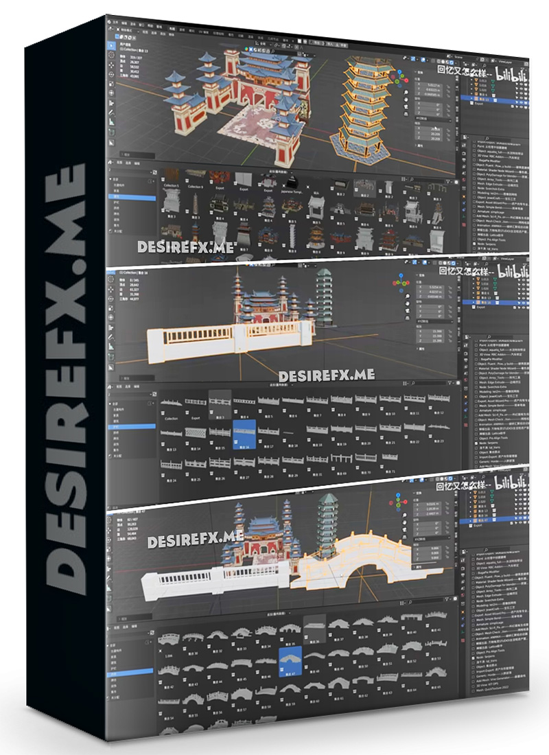 Desire FX 3d models | 500 Blender Chinese Ancient Style Asset Library