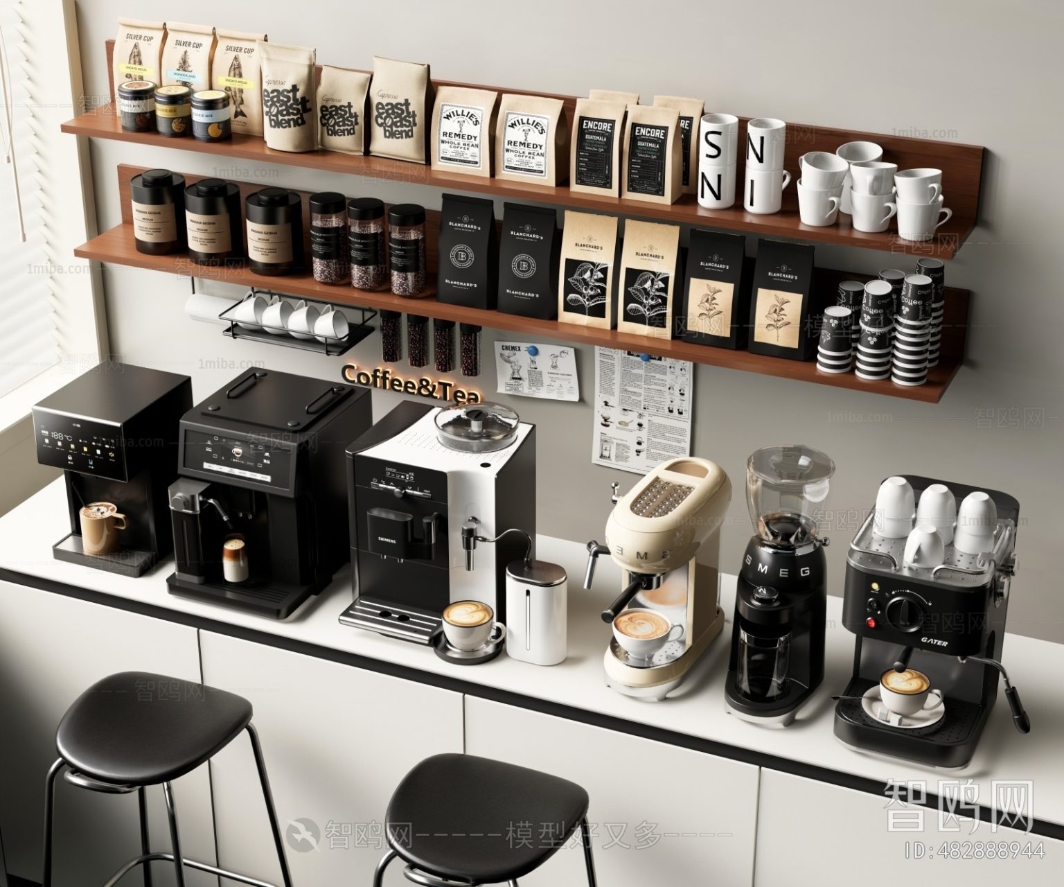 Desire FX 3d models | Modern Kitchen Electric Coffee Machine – 3D Model
